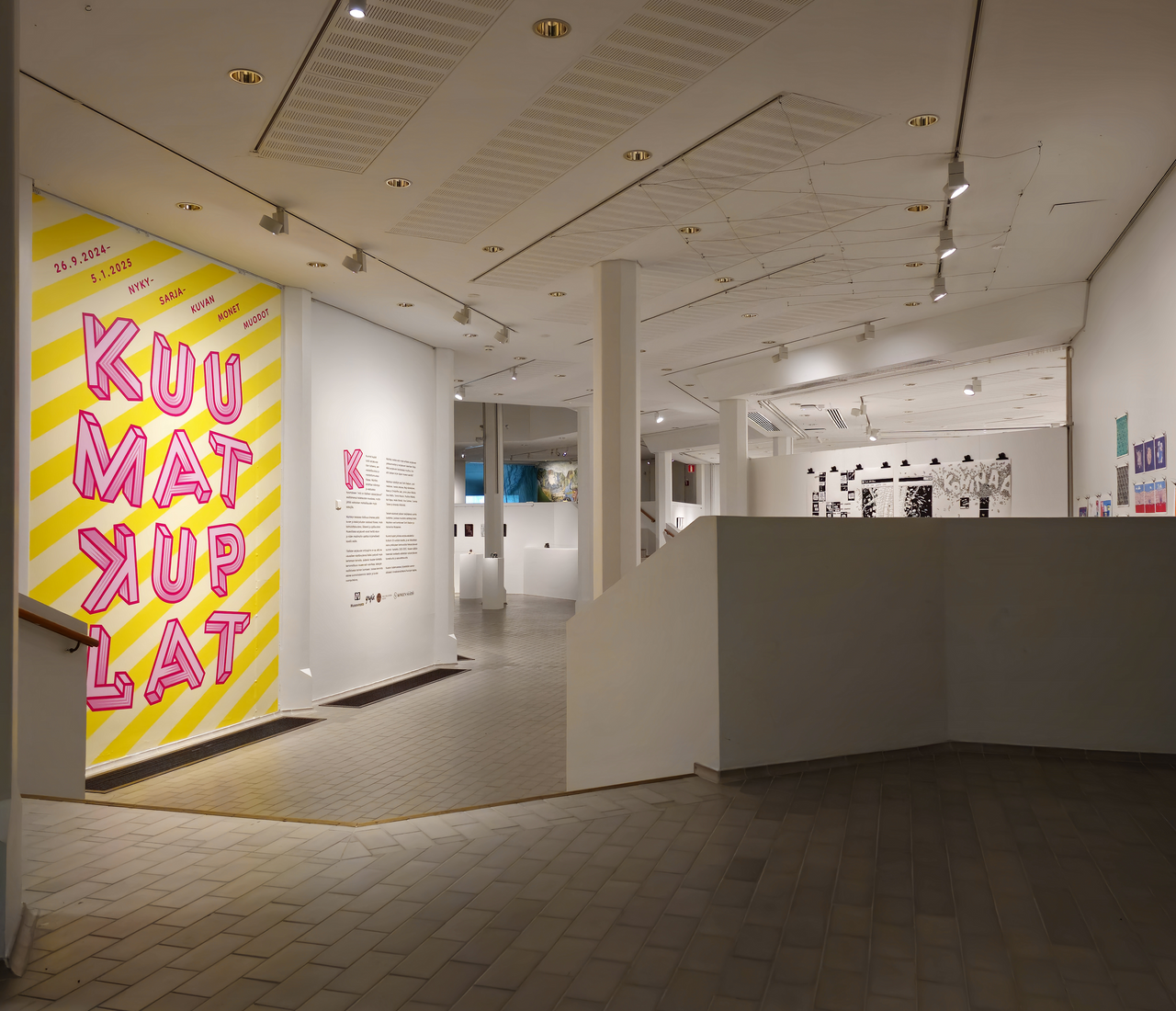 Exploring the Local Art Museum: An Interview with the Poikilo Art Muse ...